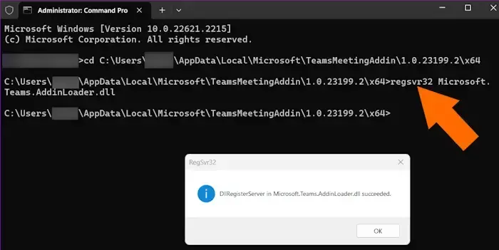 Teams 会議が Outlook に表示されない (修正): ccmn3699